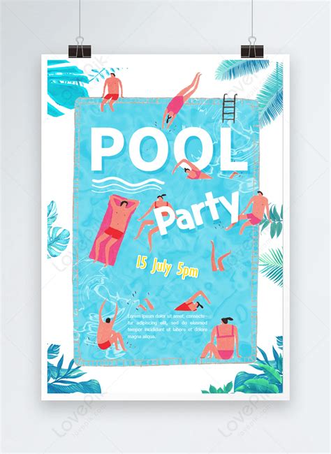 여름 만화 핑크 풀 파티 포스터 이미지 사진 464281870 무료 다운로드
