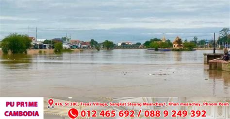 ទឹកស្ទឹងពោធិ៍សាត់ ឡើងដល់កម្ពស់៤ ៨៦ម៉ែត្រ ខណៈកម្រិតប្រកាសអាសន្ន ៥ម៉ែត្រ