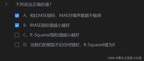 勾八头歌之分类回归聚类 使用sklearn构建神经网络模型 利用训练集数据与训练标签对模型进行训练 然后使用 csdn博客