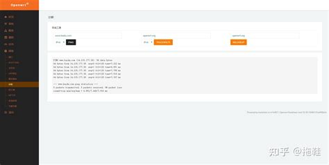 网心云容器魔方如何安装一文看懂(docker) 知乎 网心云容器魔方如何安装一文看懂(docker) 知乎
