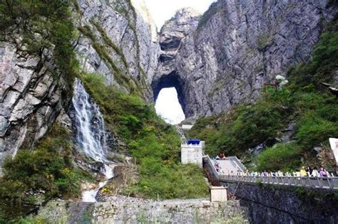 湘西第一神山天門山國家森林公園 欣中國 欣傳媒旅遊頻道