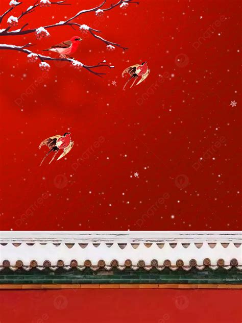 Classical Minimalist Beautiful Winter Solstice Poster Background