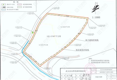 （1029公告）金华武义县挂牌1宗商住地，起始楼面价2071元㎡好地网