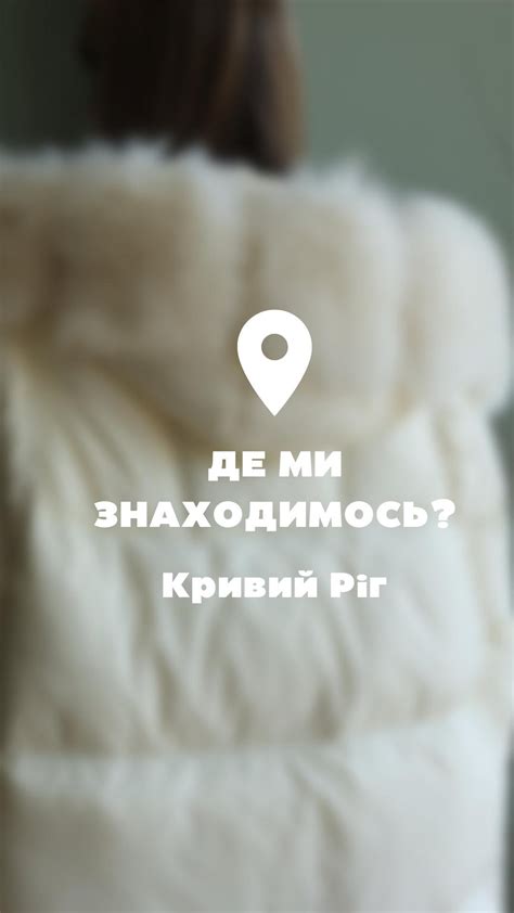 Ua🔸КУРТКИ🔸ПАРКИ🔸ПУХОВИКИ🔸ШКІРЯНІ КОСУХИ Розпродаж шкірянок🔥 Instagram