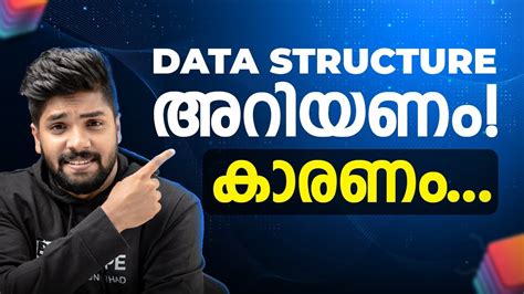 Reasons Why Should You Learn Data Structures 😲 Youtube