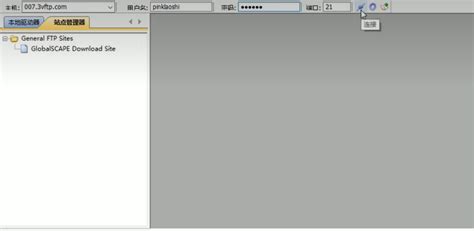 Html5 和 Css3 的新特性 域名注册与网站上传css上传网页需要第二个服务器吗 Csdn博客