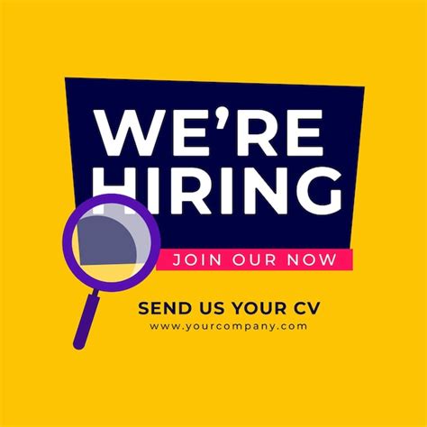우리는 우리 팀 배너 템플릿에 합류를 고용하고 있습니다 프리미엄 벡터