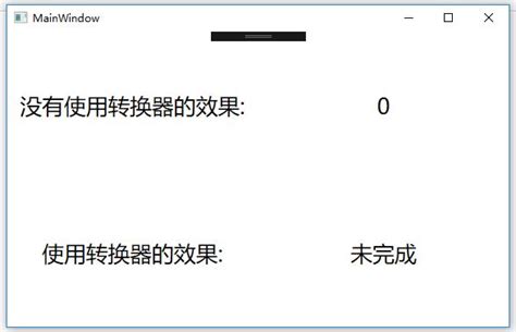 Wpf图表livechart使用详解 张生荣