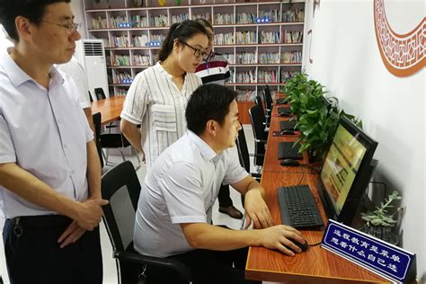 天长先锋网