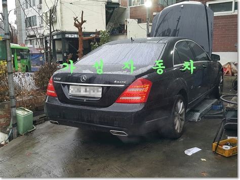 서대문구수입차정비 은평구수입차정비 홍대수입차정비 벤츠 W221 S500 4matic 히터 안나옴 히터 작동불량 정비 히터밸브 차지오프밸브 히터펌프 보조물펌프