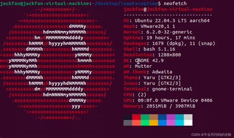 Gcclinux下的c异常实现gcc异常处理 Csdn博客 Gcclinux下的c异常实现gcc异常处理 Csdn博客