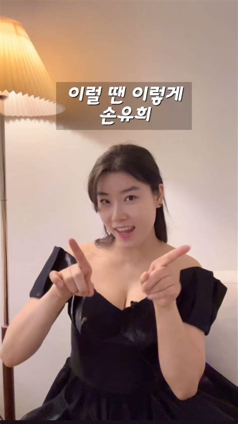 아굥tv 어린이집 유치원 선생님들의 점심식사는 어떠한가요 입에 잘 들아가 편히 잘 드시나요 아굥tv 어린이집 유치원 어린이집교사 유치원교사