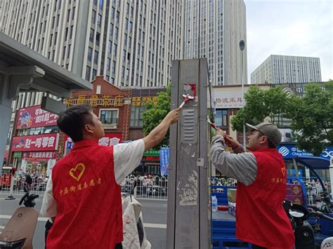 瑶海区方庙街道清河社区开展环境卫生整治志愿服务活动 合肥文明网