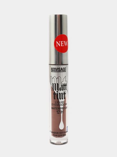 Жидкие тени для век матовые LUXVISAGE Matt Tint Waterproof 12H, тон 110 ...