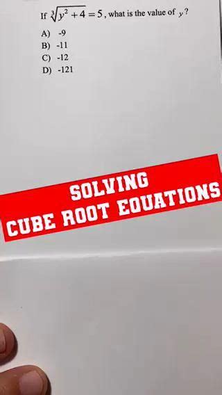 Solving Cube Root Eqn Sat Math Prep Video Math Lessons Math