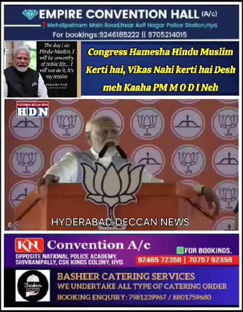 Video Aijaz Ahmed On Linkedin Congress Hamesha Hindu Muslim Kerti Hai Vikas Nahi Kerti Hai