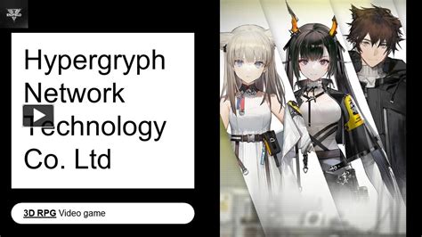 Ppt 4 Key Elements Of Best 3d Rpg Powerpoint Presentation Free To