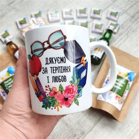 Купить Подарки для учителей на День учителя День рождения преподавателю выпускной 8 Марта 1