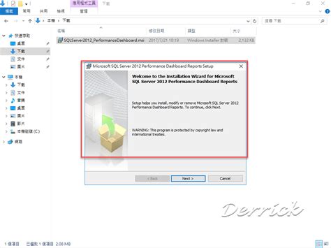 德瑞克：sql Server 學習筆記 Sql Server Performance Dashboard Reports Cpu Bottlenecks Io