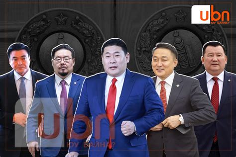 ШУУРХАЙ Ерөнхий сайдын өрөөнд УИХ ын дарга Д Амарбаясгалан МАН ын