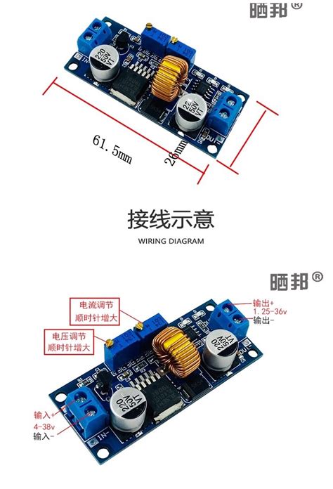 【蝦皮代開發票】xl4015大電流5a恒壓恒流降壓電源模塊 Led驅動锂電池充電模塊穩壓 蝦皮購物