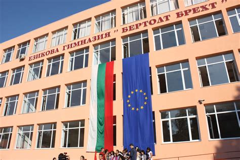 Петя Цанкова