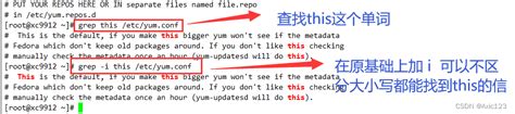 查看文件内容cat、more；统计wc；搜索grep；压缩gzip；归档tar等命令cat Grep命令查找文件内容 Csdn博客