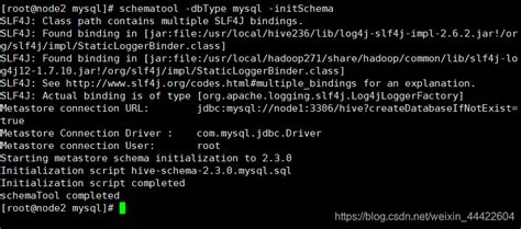 hive错误 java lang runtimeexception unable to instantiate org apache