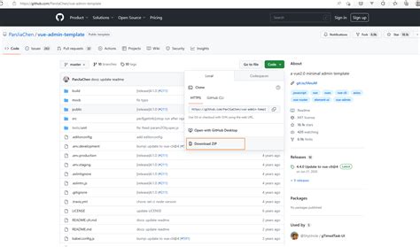用vue Admin Template实现对接增删改查接口 技术成神