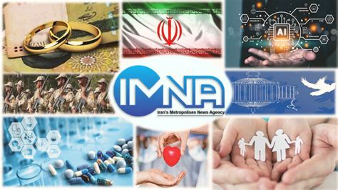 از روش‌های نوین برای درمان سرطان تا آغاز اصلاح روش‌های آموزش و یادگیری