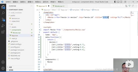 Spring Boot3vue 前端知识springboot Npm Csdn博客