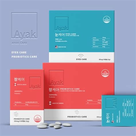 아약 로고와 관련 아이콘에 음각의 효과를 주어 단순하지만 고급스러운 이미지를 주고자하였습니다 컬러를 이용하여 활기찬 이미지가