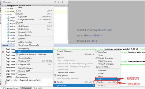 webstrom配置git git 在webstorm的配置 csdn博客