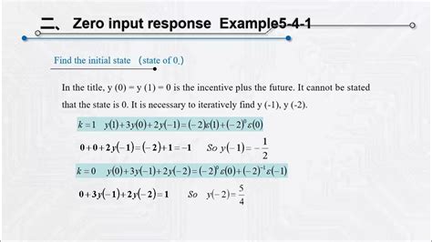 5 4 Zero Input Response And Zero State Response Of Discrete Systems