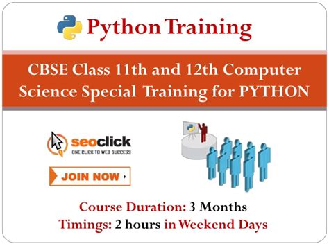 Ppt Learn Python Xi And Xii Tuition Classes Available Powerpoint