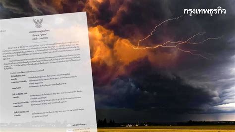 โอกาสมาแล้ว วิทยาการคอมพิวเตอร์ ที่เด็กสายศิลป์คำนวณเรียนได้