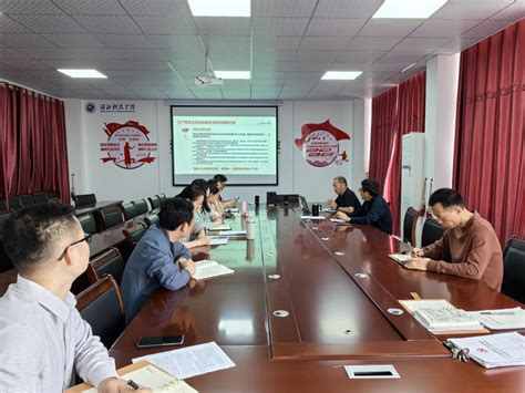 资环学院党委举办党纪学习教育读书班开展理论学习中心组集中研学 湖北科技学院党建赋能工程网