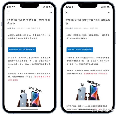 Iphone更换字体教程，无需越狱，支持所有苹果设备！ 知乎