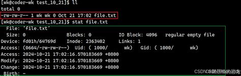 Linux 磁盘文件系统（inode）磁盘inode Csdn博客