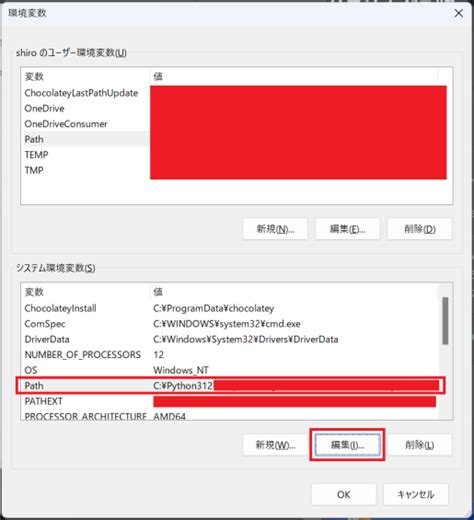Php Xampp Vs Codeを利用した環境構築方法 Shelokuma Tech Blog Php Xampp Vs Codeを利用した環境構築方法 Shelokuma Tech Blog