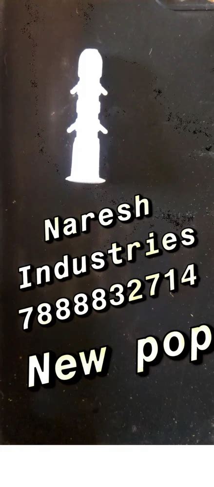 Pvc Buffer Plastic At Piece PVC Buffer In Ludhiana ID