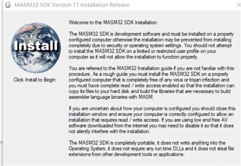 Masm32 安装过程（记录）masm 11使用 Csdn博客