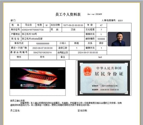使用eflinq或sql存储过程获取报表数据优缺点分析cs开发框架cs框架网