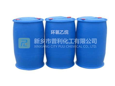 新乡市普利化工有限公司