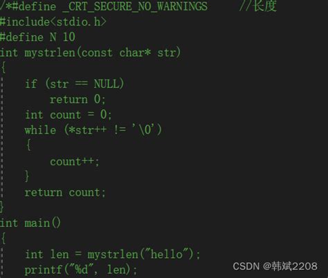 C语言—总结2—数组,字符数组与字符串的关系,字符串操作函数,输入输出函数c语言字符数组的长度和字符串的长度关系 Csdn博客 C语言—总结2—数组,字符数组与字符串的关系,字符串操作函数,输入输出函数c语言字符数组的长度和字符串的长度关系 Csdn博客