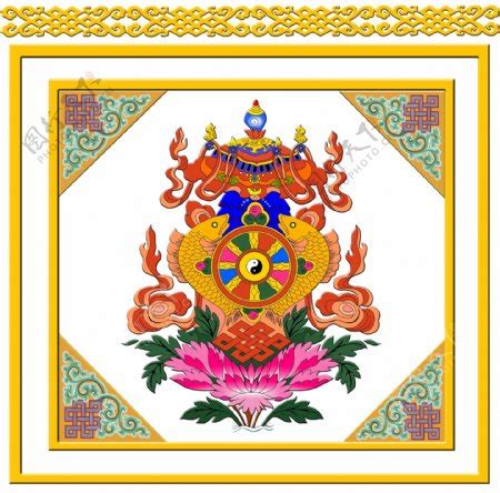 藏式图案图片 藏式图案素材 藏式图案模板高清下载 图行天下
