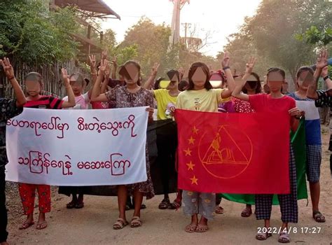 Khit Thit Media မြိုင်လူထု၏ ပေတစ်ရာပေါ်မှာ Facebook