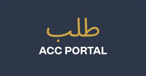 Login Document Verification Hub
