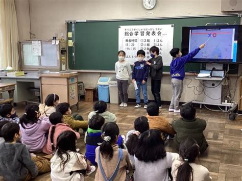 トピックス