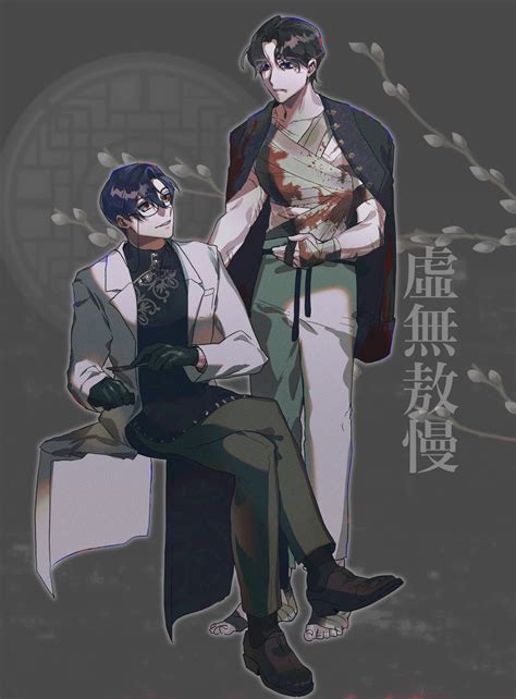 홍콩 느와르 오마카세 관운장 커미션 Crepe